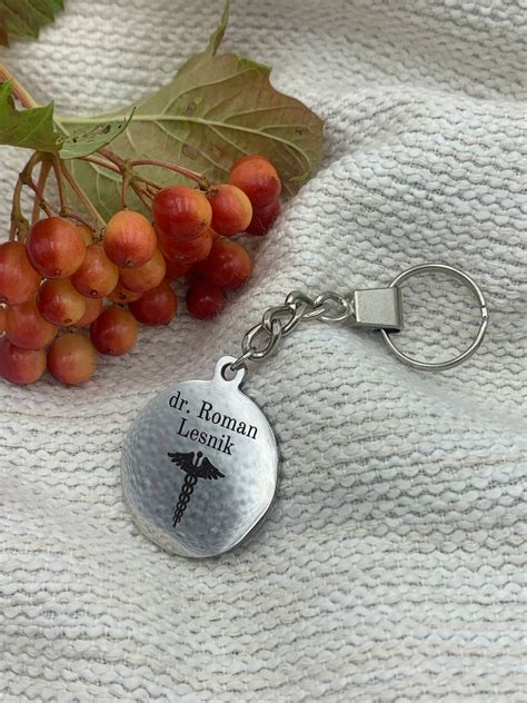 Брелок коло з лазерним гравіюванням Gandl