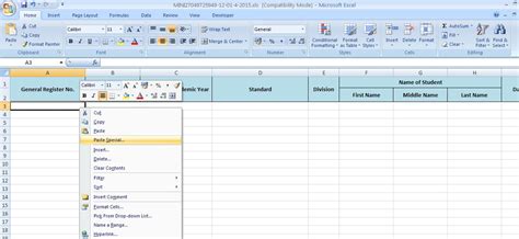 Data Entry Tricks Saral Students Database Simple Way For Offline
