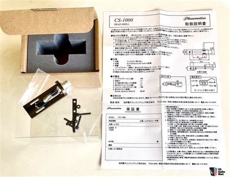 New Phasemation Cs 1000 Headshell Duralumin Dlc Diamond Like Carbon