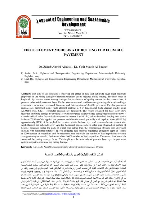 Pdf Finite Element Modeling Of Rutting For Flexible Pavement