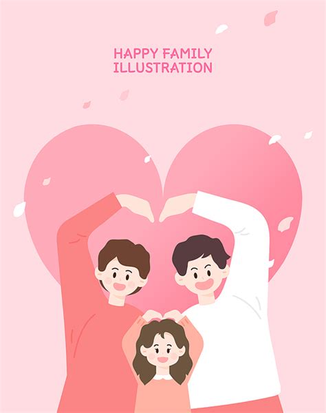 유토이미지 화목한 가정의달 인물 일러스트 08