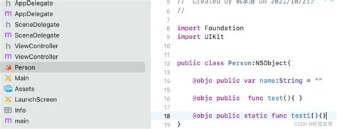 oc下如何调用swift，最佳简单实践 oc调用swift方法 csdn博客