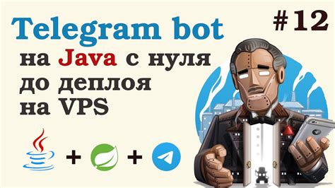 Телеграм бот на Java Создаем Rest микросервис для скачивания файлов по ссылке Урок 12 Youtube