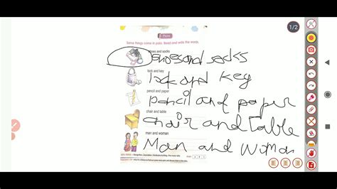 Pairs Youtube