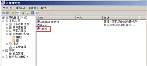 应急响应 账户排查 linux查看隐藏用户 csdn博客