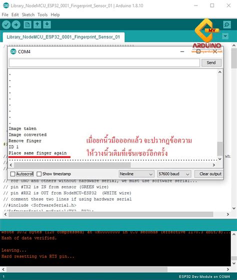 สอนใช้งาน Nodemcu Esp32 สแกนลายนิ้วมือ ควบคุมเปิดปิดไฟ Led ขาย Arduino อุปกรณ์ Arduino คุณภาพ