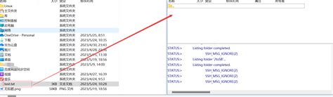 SFTP无法上传文件 已解决 博问 博客园