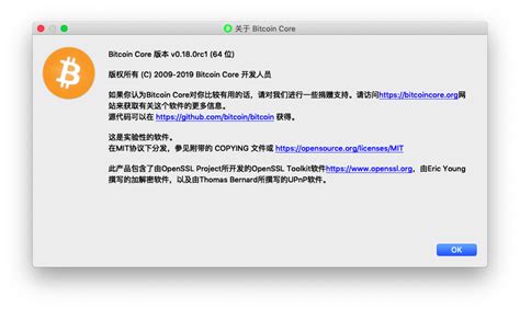 v0 18 0 testing · issue 15555 · bitcoin bitcoin · github