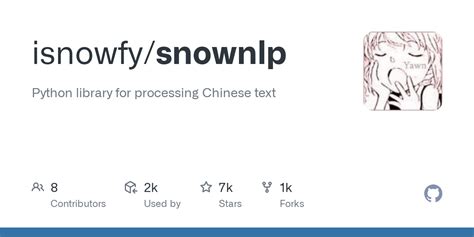 GitHub Isnowfy Snownlp Python Library For Processing Chinese Text