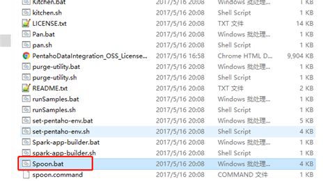 数据迁移工具使用 kettle数据迁移从oracle到mysql的图文教程 腾讯云开发者社区 腾讯云