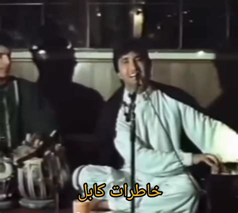 چشم چرانی شیرآغا بالای زن همسایه در مقابل شیرین گل ️🇦🇫 By ‎خاطرات