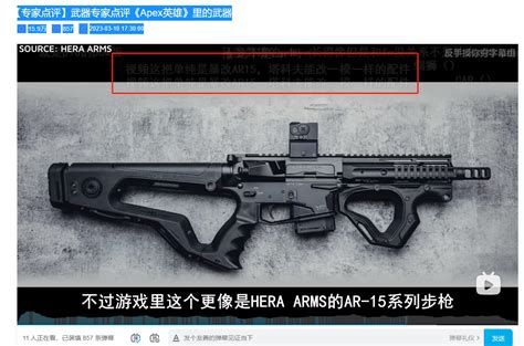 请问离线塔科夫能替换背景音乐吗？ oddba社区