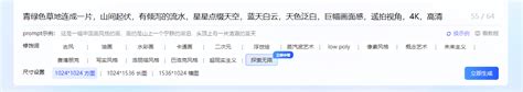 建议更新最新 Issue CrazyBoyM nonebot plugin drawer GitHub