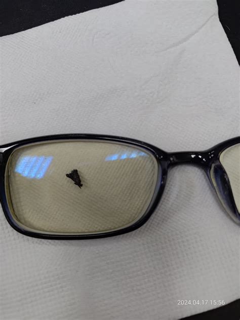 Glasses Defect Object Detection Dataset By Detection