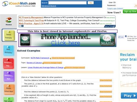 Trig Functions Worksheet For 11th 12th Grade Lesson Planet