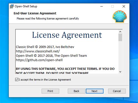Make Windows Look Like Windows Start Menu Explorer