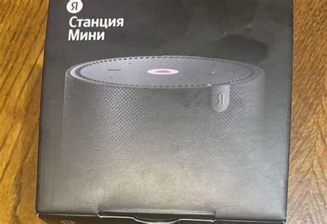 Яндекс станция мини купить Аудио и видео техника Festima Ru частные объявления