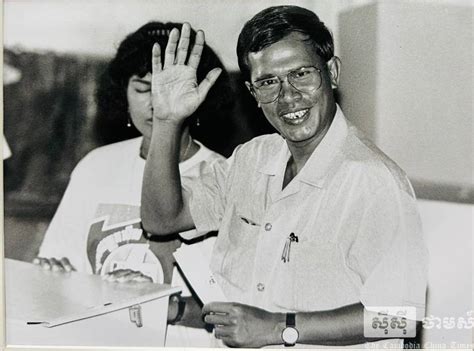 «រូបថតសម្តេច ហ៊ុន សែន ទៅបោះឆ្នោតឆ្នាំ១៩៩៣ត្រូវគេដាក់ដេញថ្លៃនៅបារាំង សុីសុីថាមស៍