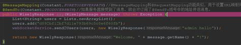 java springboot整合websocket实现一对一消息推送和广播消息推送 个人文章 segmentfault 思否