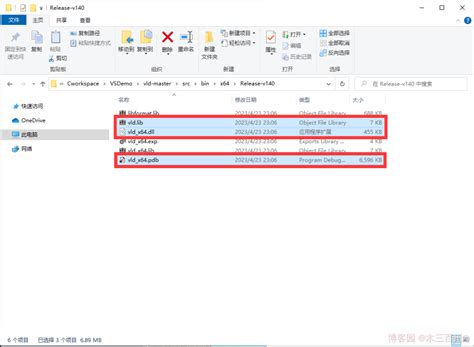 【visual leak detector】源码编译 vld 库 木三百川 博客园