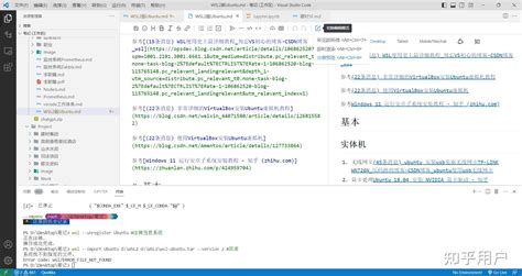 Vscode写markdown能否做到像typora一样的即时渲染？ 知乎
