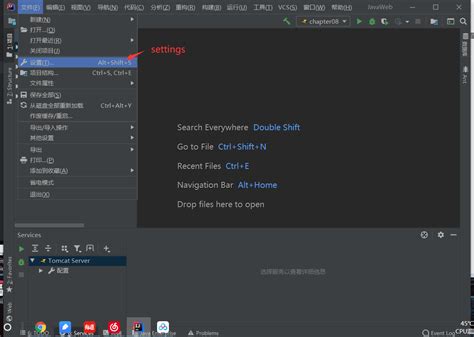 Shortcut Key Settings For Folding All Codes At Once In Intellij Idea Programmer Sought