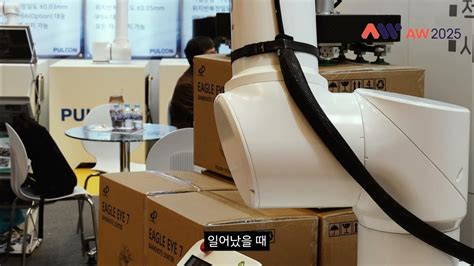 [aw2025] 푸른기술 Aw 2025 스마트공장 • 자동화산업전 현장 인터뷰 Youtube