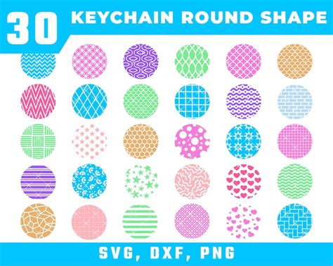 Round Pattern Svg Circle Patterns Svg Keychain Svg Etsy