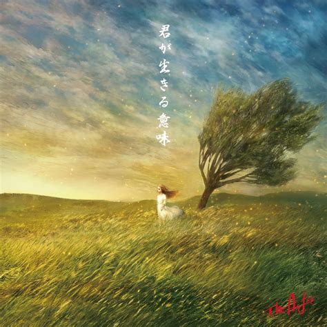 The Alfee、3年ぶりのニュー・アルバム『君が生きる意味』4種のジャケット写真公開 の画像・写真 ぴあ音楽