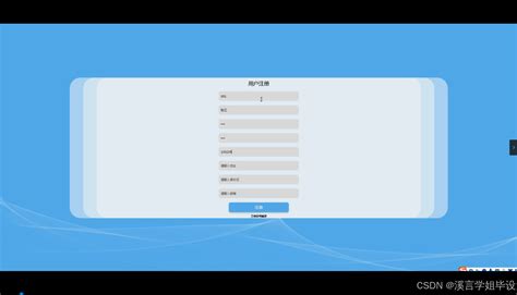 Pythonflask计算机毕业设计证件办理资讯平台（程序开题论文） Csdn博客