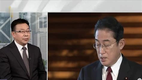 日本新版外交蓝皮书对中国的定义和表态，反映了怎样的心理？凤凰网视频凤凰网