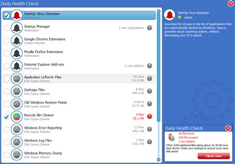 Advanced Uninstaller Pro Innovative Solutions