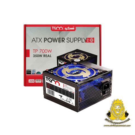 پاور تسکو مدلfan 12 700w Tsco الفبای امنیت