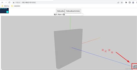 Vue 之 Vue Cli Html 移动端调试调试工具简单使用说明（eruda、vconsole）vue Eruda Csdn博客