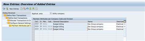 SAP ISU Billing Master Data Config SAP ISU