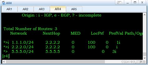 Hcip——第七次实验egp Csdn博客