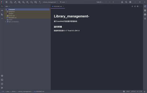 笔记：javaweb 项目环境配置 もじもんの文字門