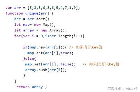 Js数组去重排序使用javascript对下列数组去重并从小到大的排列 5 Csdn博客