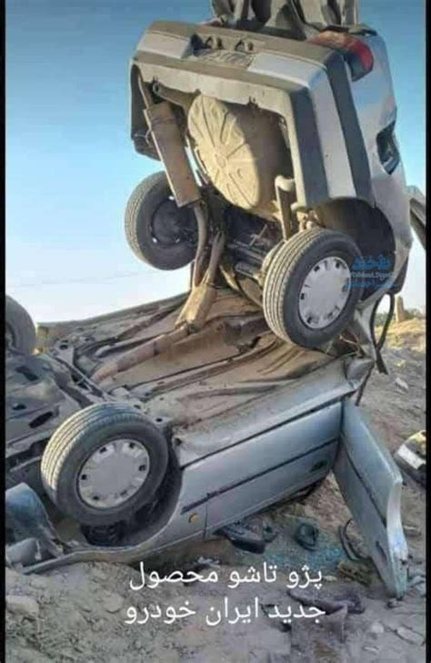 نماینده مجلس شورای اسلامی توانا تک Tavaanatech Facebook