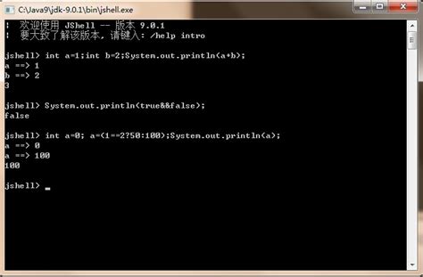 Java学习笔记 Java基础语法 Day02 Csdn博客