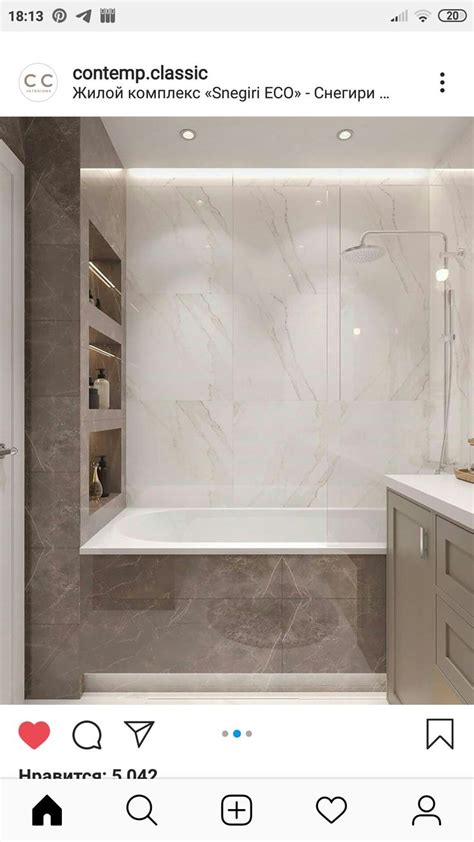 Сочетание тёмного и светлого гранита Современные небольшие ванные Небольшие ванные комнаты