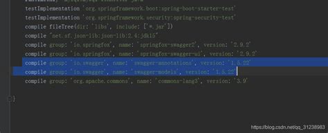 Java中使用swagger2报错：illegal Defaultvalue Null For Parameter Type Integer
