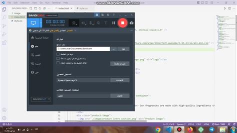 Video Ghalia Saleh On Linkedin Syncinterns Syncintern Html Css
