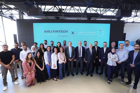Ahli Fintech Hackathon 3rd Edition Jordan Ahli Bank