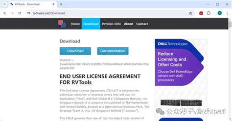 神器rvtools 知乎