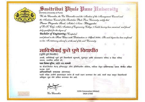 🎓 Successfully Completed Bachelor Of Engineering Graduated With First Class And Distinction From