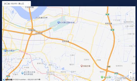 Vue2中使用高德地图vue2 高德地图 Csdn博客