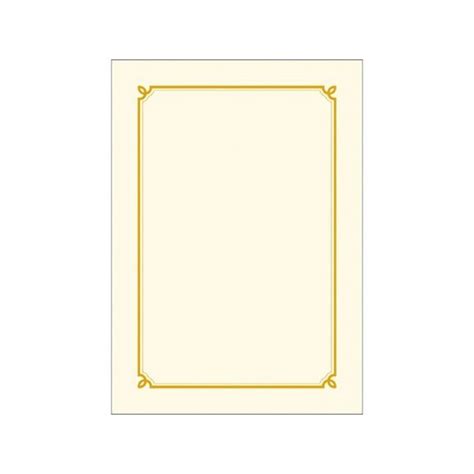 상장용품 출력용상장용지a4로얄g620매팩우진 코랩샵 Kolab 연구용 기자재 실험용 기초 소모품 및 연구 장비 전문 쇼핑몰