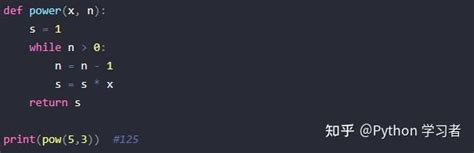 python 函数教程：必选参数与默认参数 知乎