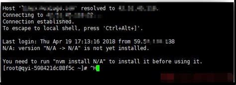Shell 删除命令xshell不能按退格、删除键的解决方案 【iis7站长之家】 Shell 删除命令xshell不能按退格、删除键的解决方案 【iis7站长之家】